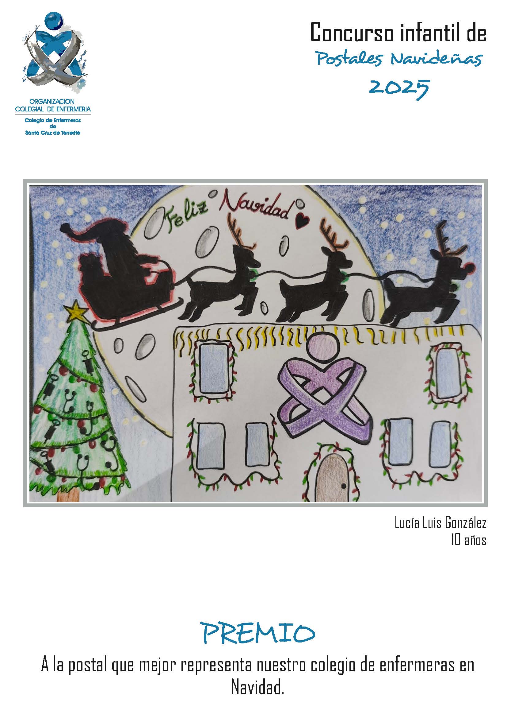 CONCURSO INFANTIL DE POSTALES NAVIDEÑAS – Colegio Oficial de Enfermeros